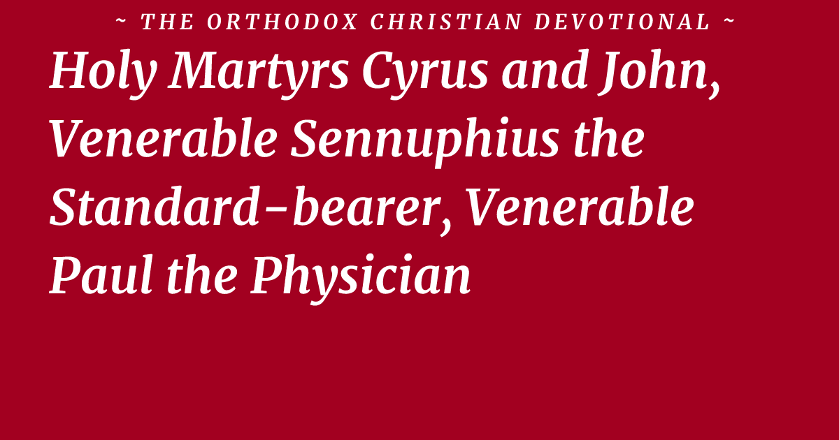 Prologue — The Orthodox Christian Devotional