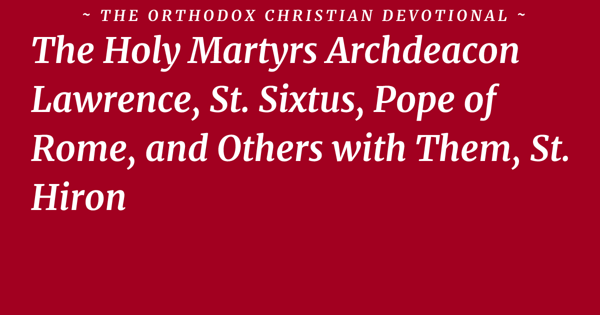 Prologue — The Orthodox Christian Devotional