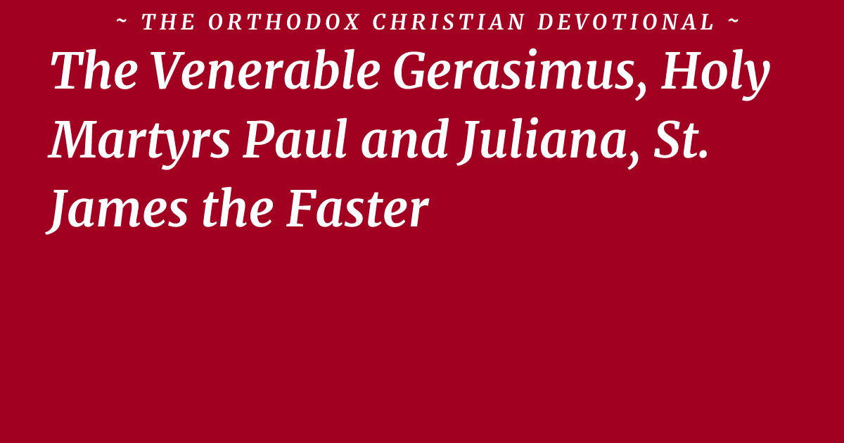 Prologue — The Orthodox Christian Devotional